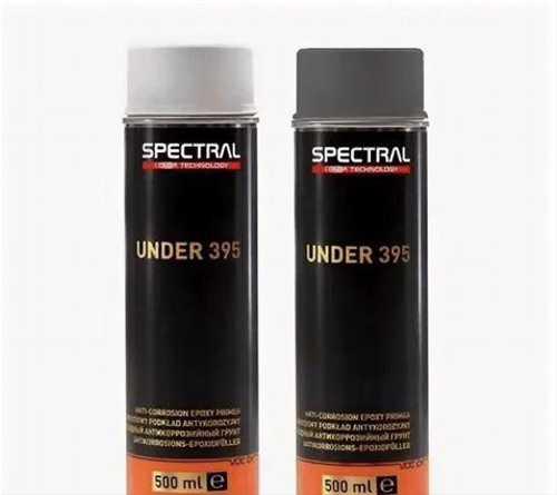 Грунт эпоксидный spectral 395