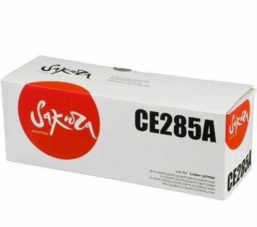 Картридж Sakura CE285A для HP LJ P1102/ #282598