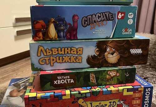 Настольные игры детские