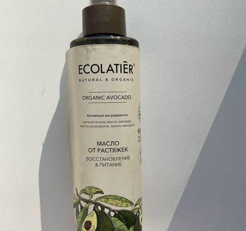 Масло против растяжек Ecolatier