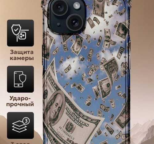 Чехол на телефон с своим принтом бакс