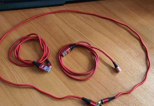 Магнитный usb-кабель торк 5А для зарядки Type C