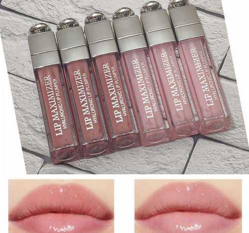 Dior lip Maximizer блеск 001,012,006,026