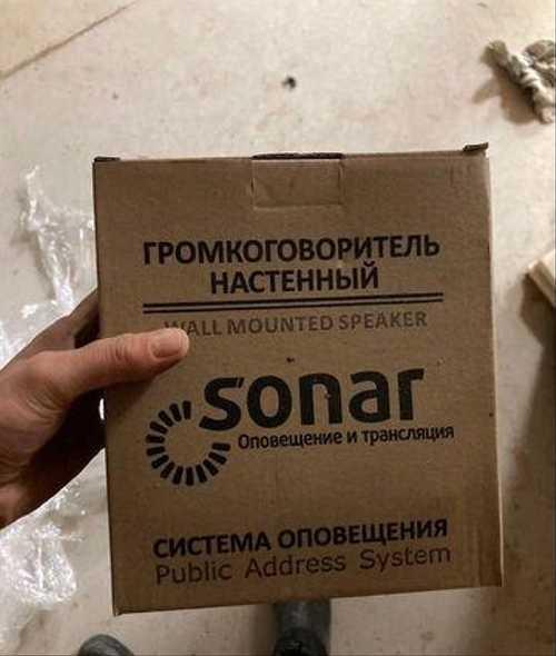 Громкоговоритель настенный sonar