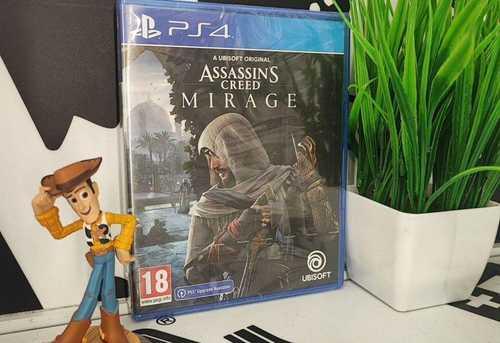 Assassins Creed Mirage (PS4) NEW
