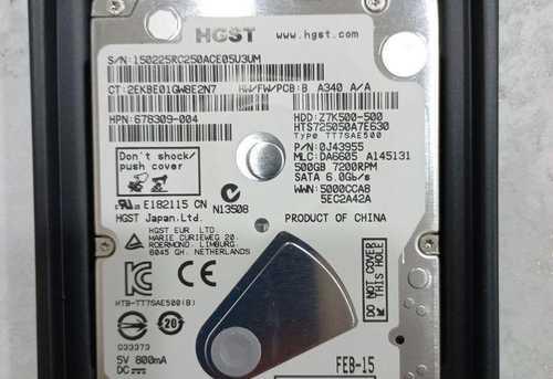 Hdd SATA 500gb 2.5