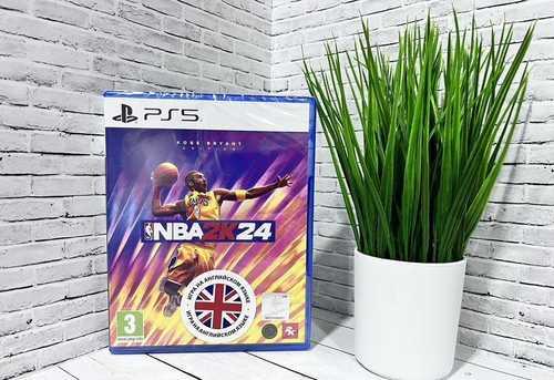 NBA 2k24 PS5