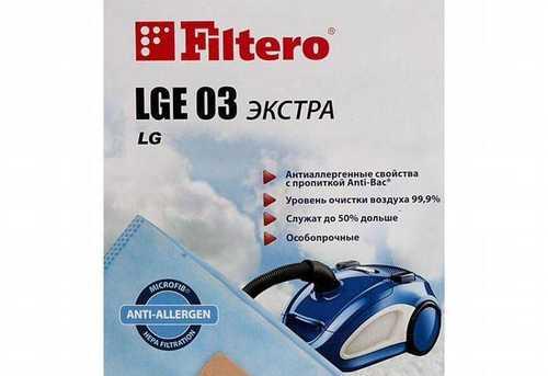 Мешки для пылесосов LG, Clatronic, Rolsen Filtero