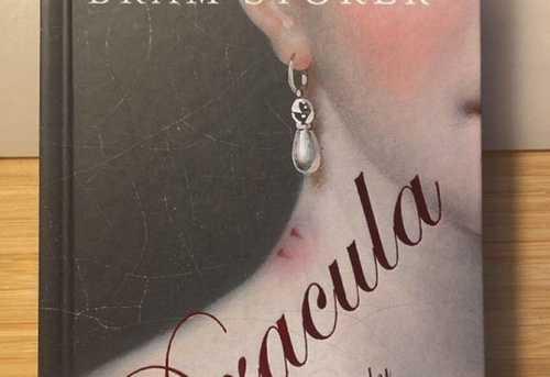 Книга "Dracula"