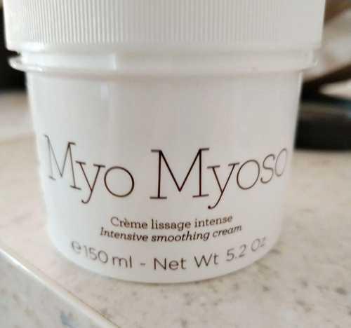 Крем для лица Gernetic Myo Myoso