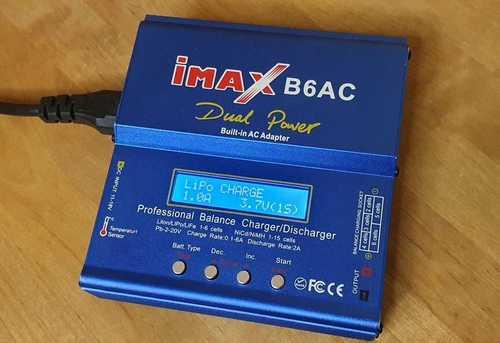 Imax B6AC зарядное устройство