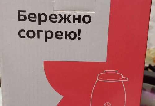 Подогреватель для бутылочек