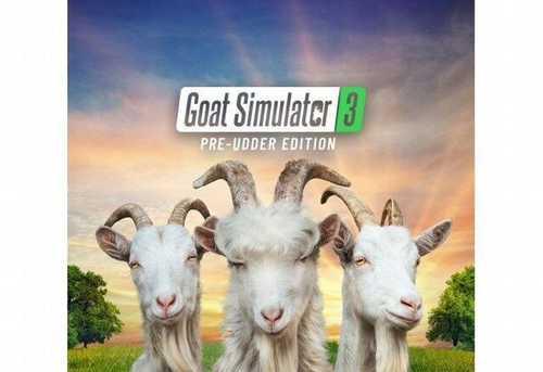 Goat Simulator 3 Deluxe Edition для PS5 RU