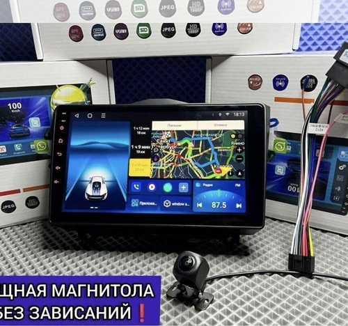 Магнитола android на LADA Granta 2018 , Carplay