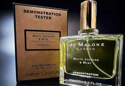 Jo malone white jasmine & mint дубай