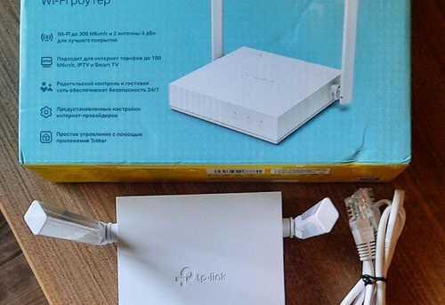 Wi-fi многорежимный роутер Tp link TL-WR844N