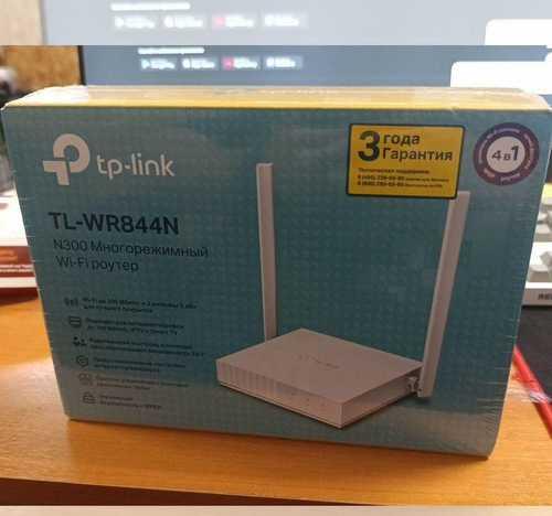 Wifi роутер tp link tl-844n