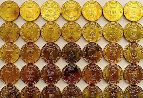 Монеты из серии Города воинской славы