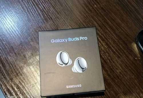 Galaxy Buds Pro(наушники беспроводные)