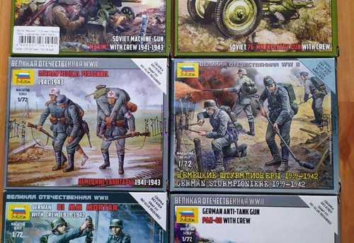 Модели Zvezda миниатюры солдат