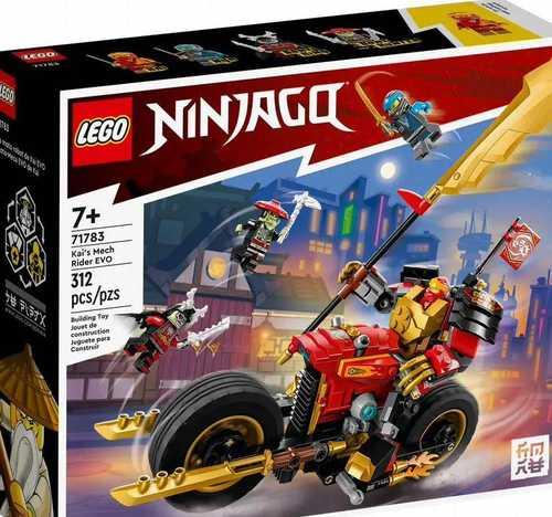 Lego Ninjago Робот-гонщик эво Кая 71783