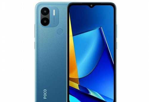 Xiaomi Poco C51, 2/64 ГБ