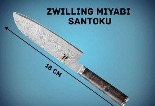 Нож сантоку из дамасской стали. Япония