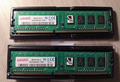 Оперативная память ddr3 2gb 1333 2шт