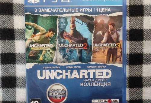 Uncharted the Nathan Drake Collection для PS4/PS5
