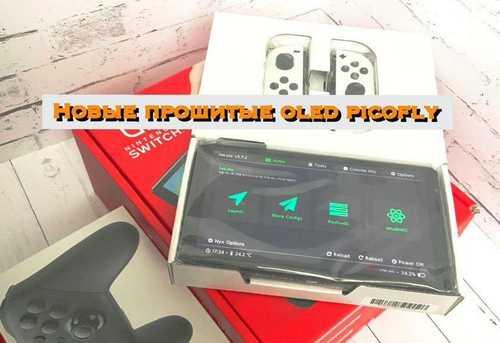 Новые прошиты чип nintendo switch oled 128gb