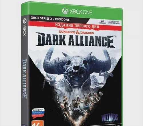 Dungeons & Dragons – Dark Alliance (Xbox One)