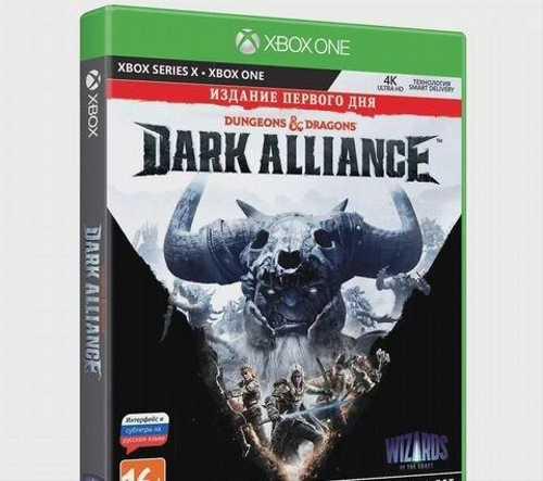 Dungeons & Dragons – Dark Alliance (Xbox One)