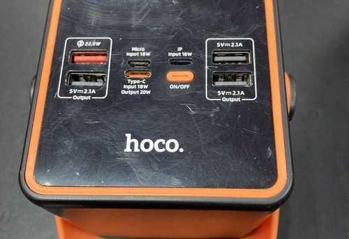 Повербанк hoco 90000 mAh