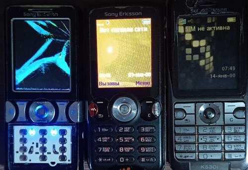 Nokia и Sony Ericsson на запчасти