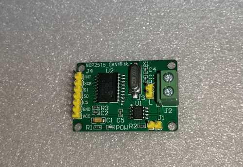 Модуль MCP2515 CAN bus TJA1050 SPI для Arduino