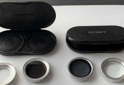 Светофильтры Sony Circular PL 30 mm и Sony ND8