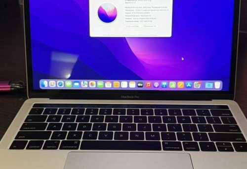 Macbook pro 13 a1706 (2016)