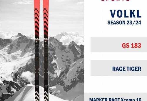 Горные лыжи Volkl Race Tiger GS 183 R+ Xcomp 16