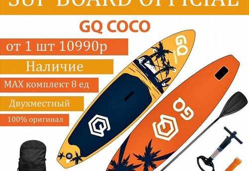 Сап Борд GQ coco Пальма sup board доска