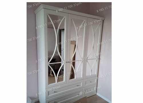 Шкаф Каталея с зеркалами 150см мдф эмаль белый