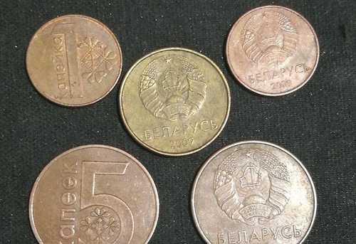 Монеты для коллекционирования Беларусь