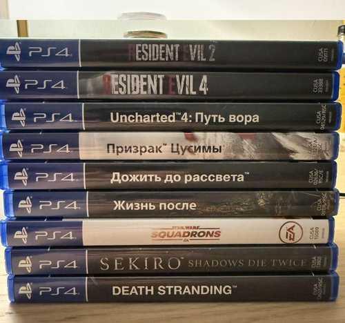 Игры на ps4