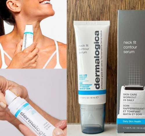 Dermalogica Neck Fit Contour сыворотка для шеи