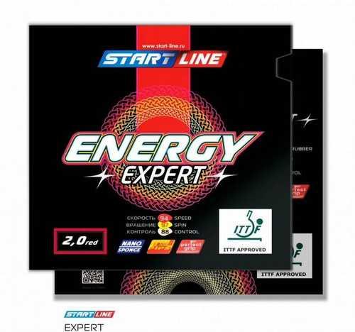 Накладки Start Line energy expert 2.0 (красная)