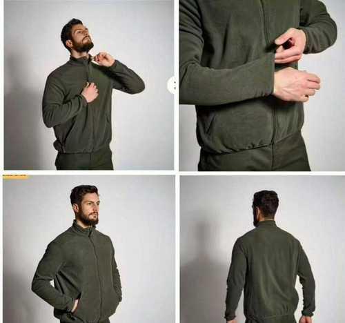 Флисовая Кофта Декатлон M,L,Xl