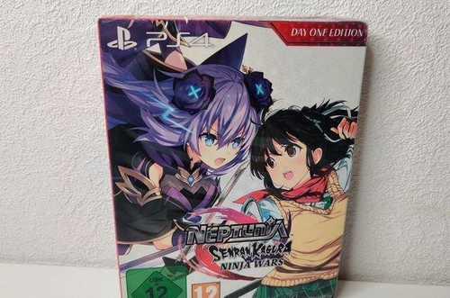 Senran kagura neptunia ninja wars day one edition