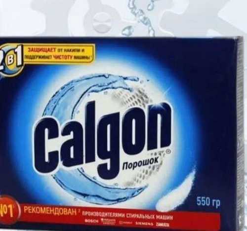 Calgon от накипи и отбеливатель бос