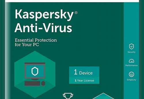 Kaspersky Plus (Standart) Internet security