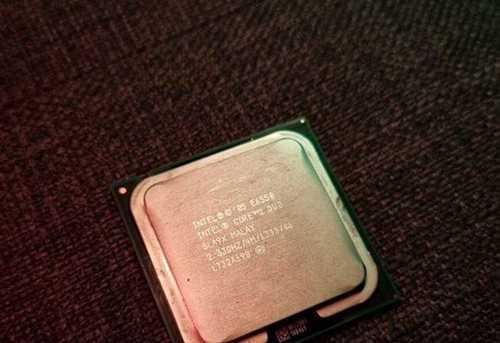 Процессор LGA775 CPU Intel Core 2 Duo E6550