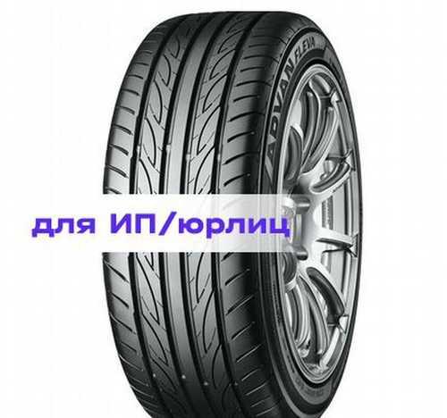 Yokohama Advan Fleva V701 245/40 R19 W